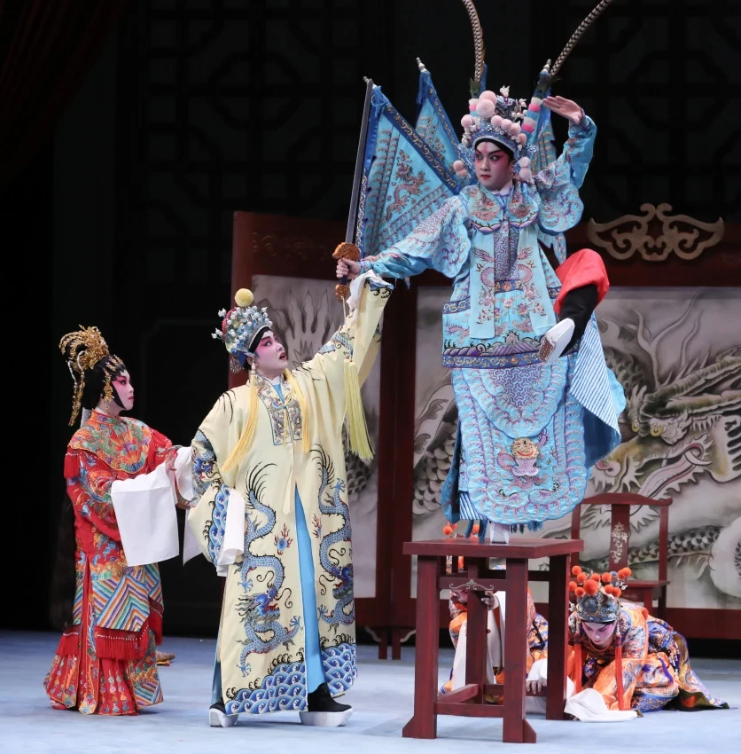 School of Chinese Opera