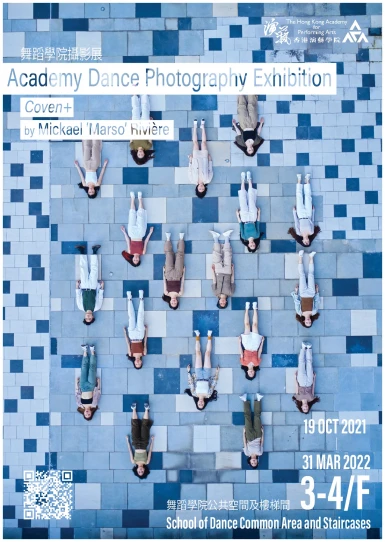 Academy Dance Photography Exhibition | School of Dance