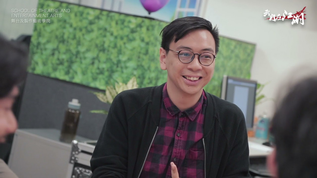 Life of TEA Students - Scenic Art | HKAPA