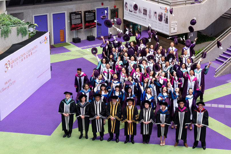 The 33rd Graduation Ceremony | HKAPA