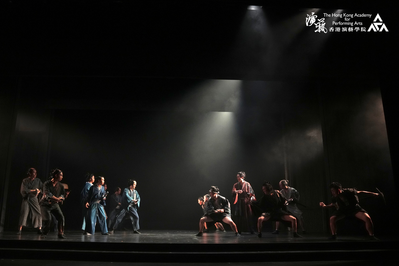 Academy Drama: A Journey of Sanshiro | HKAPA