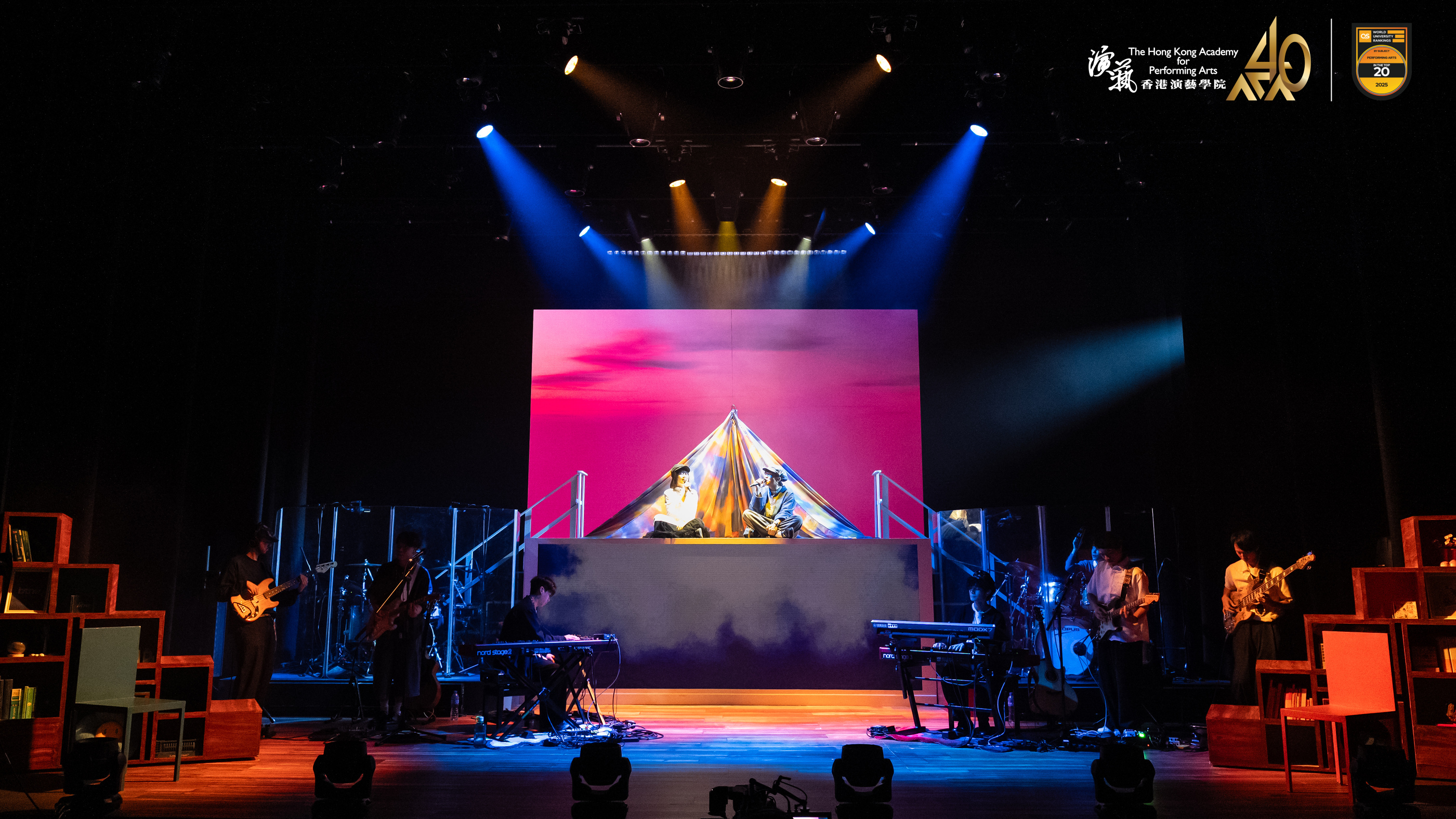 Sunset Concert 2025 | HKAPA