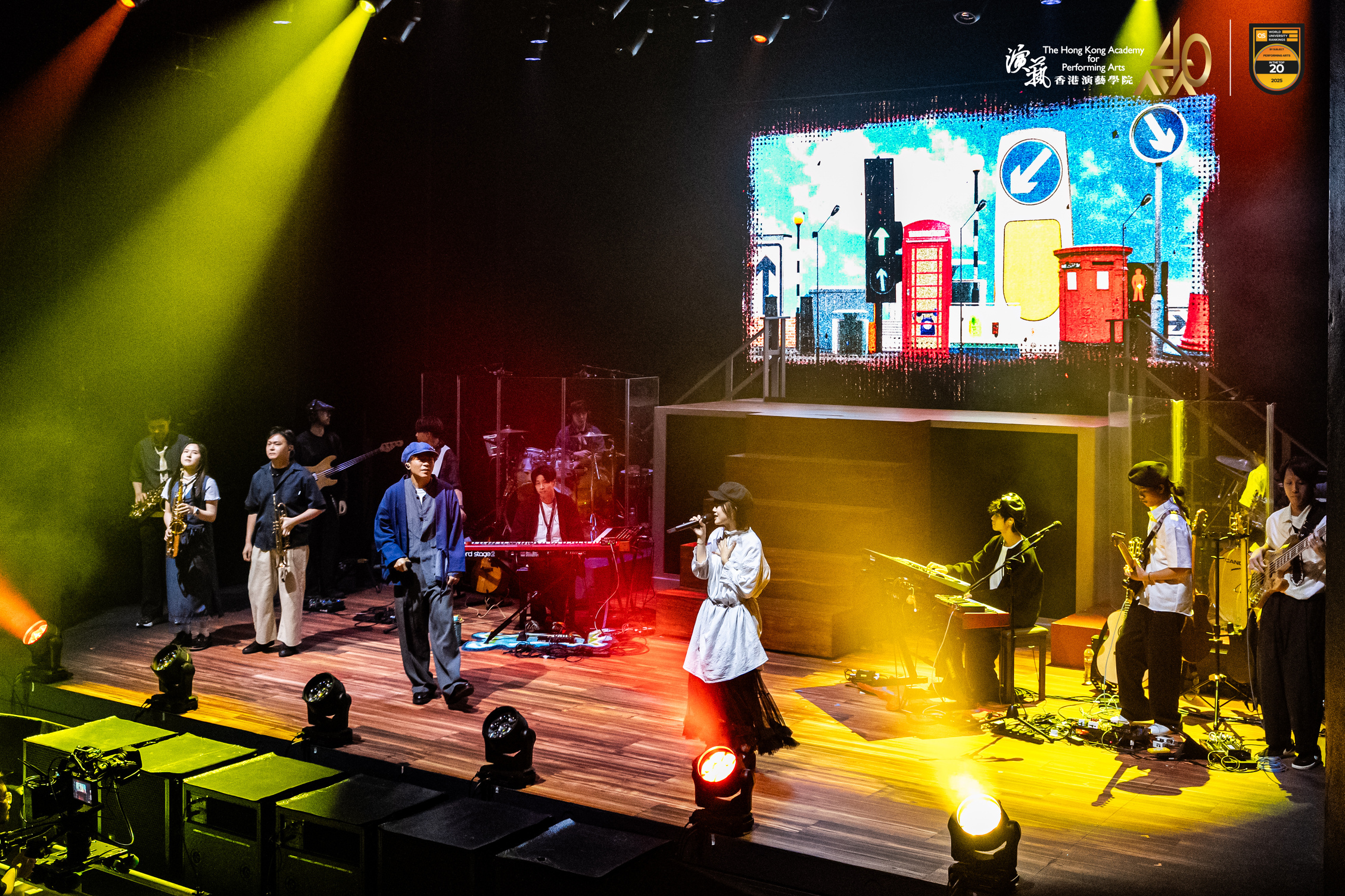 Sunset Concert 2025 | HKAPA