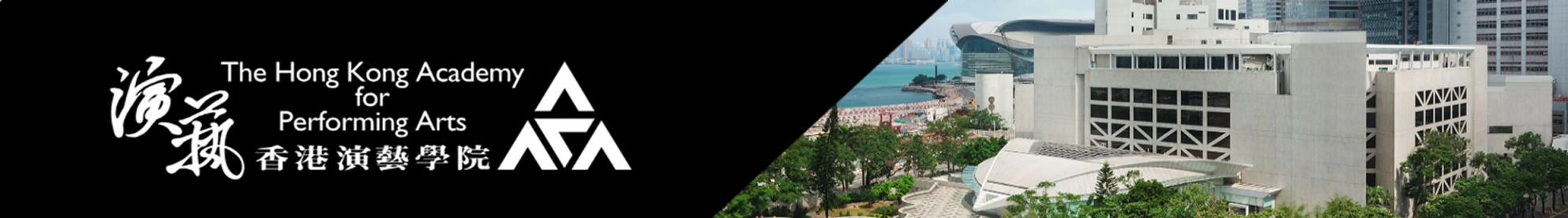 Job Opportunities | HKAPA