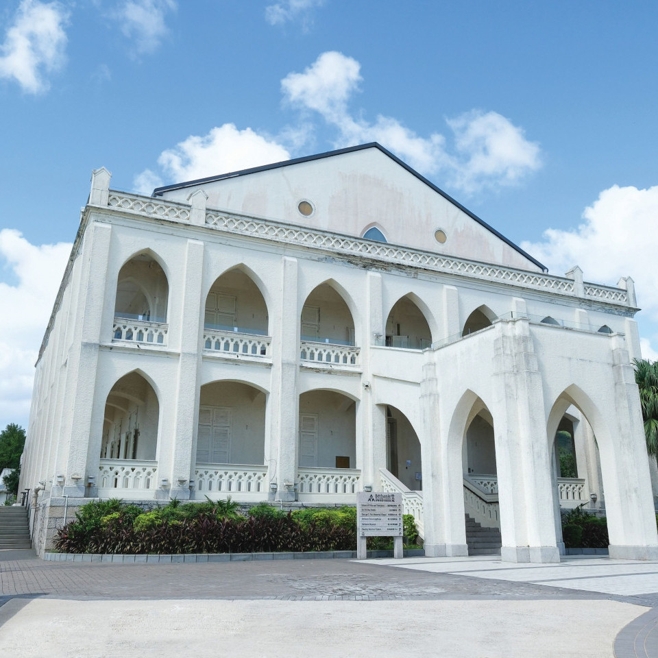 The Hong Kong Academy for Performing Arts (HKAPA)