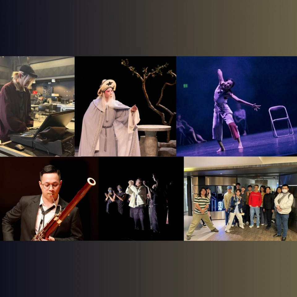 The Hong Kong Academy for Performing Arts (HKAPA)