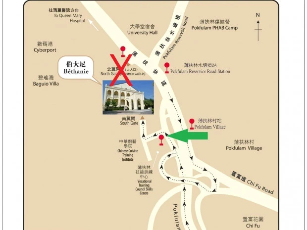 Getting Here | HKAPA