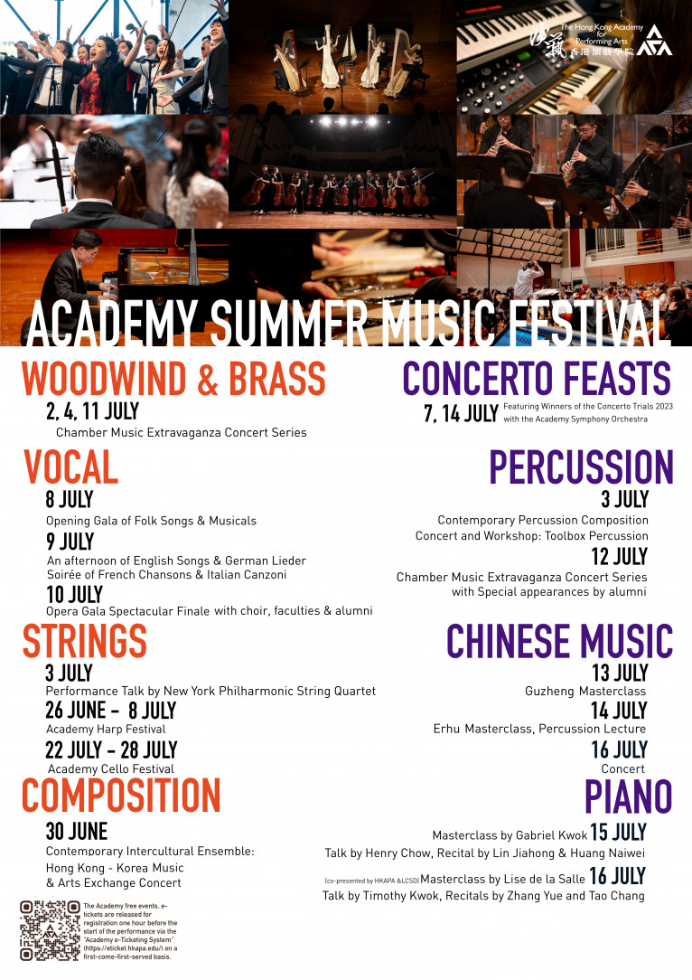 Academy Summer Music Festival: Chamber Music Extravaganza Concert ...
