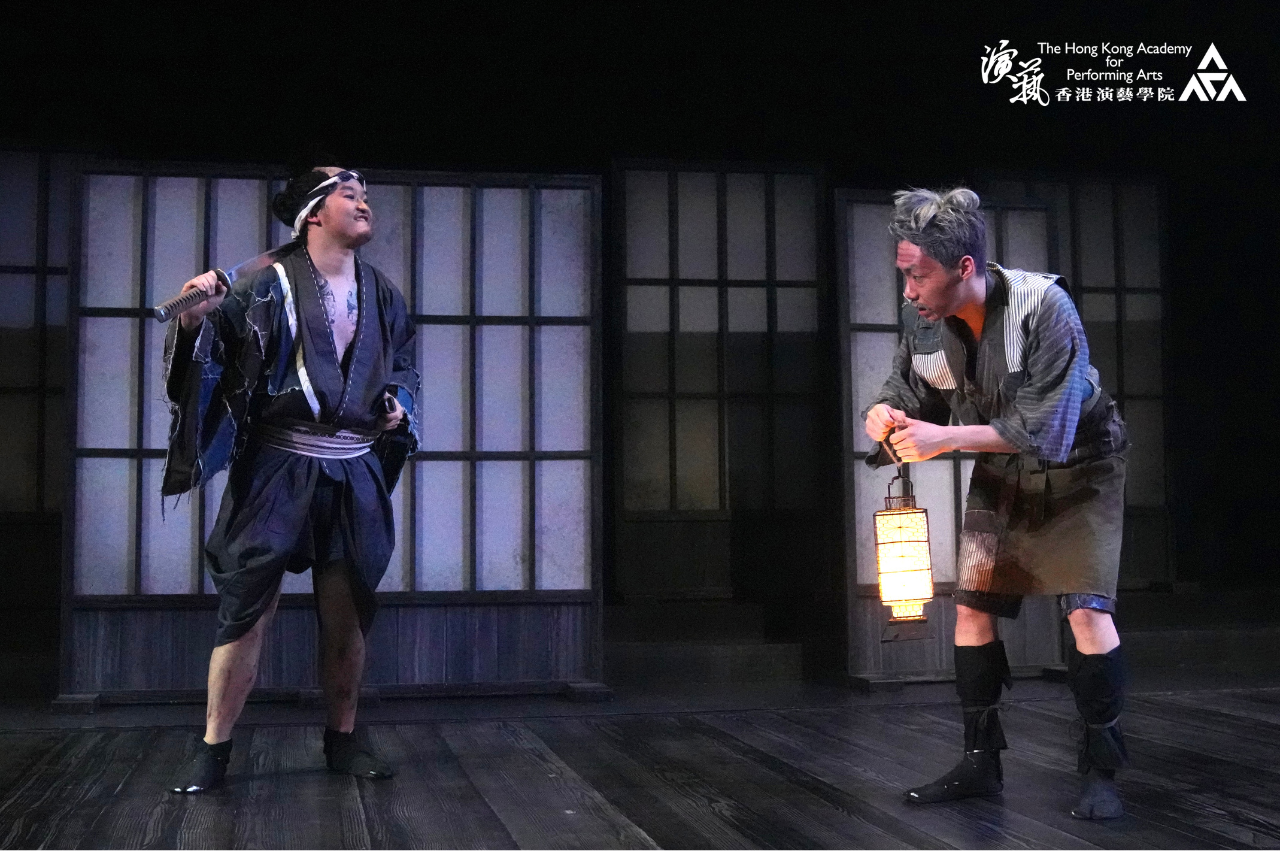Academy Drama: A Journey of Sanshiro | School of Theatre ...
